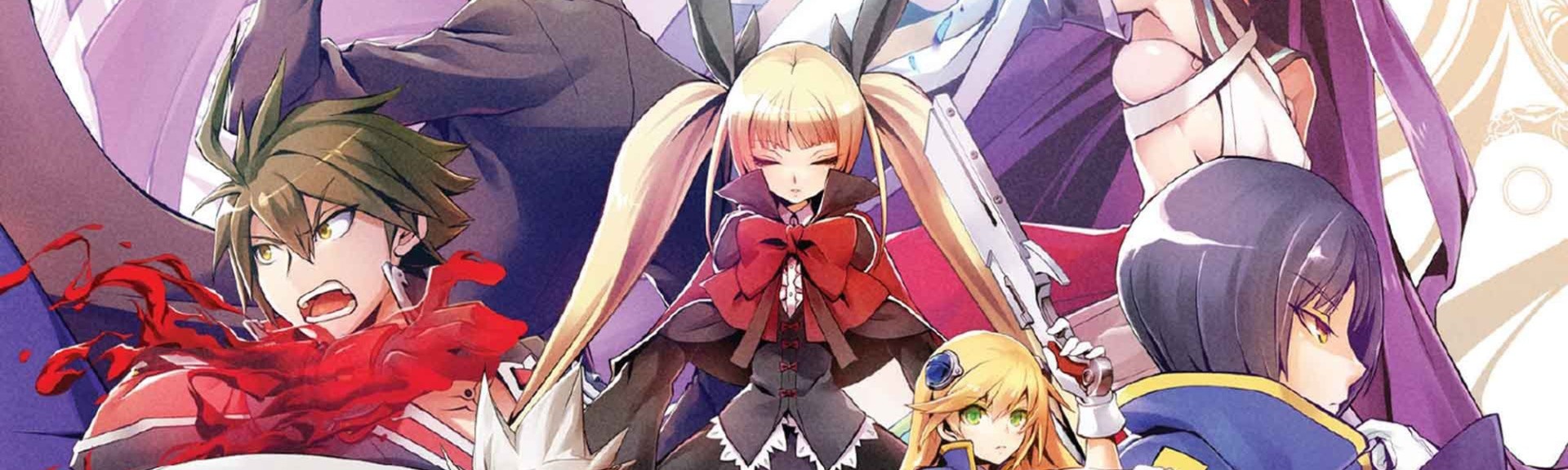 BlazBlue CentralFiction Special Edition (Nintendo Switch) Reviews BlazBlue CentralFiction Special Edition (Nintendo Switch) Reviews
