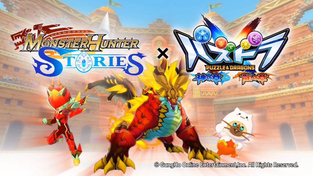 Capcom Unveils a Fresh Trailer and Three More Crossovers for Monster ...