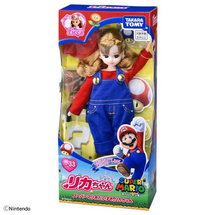 Random: Japan's 'Licca-chan' Doll Range Is Getting An Adorable Super ...