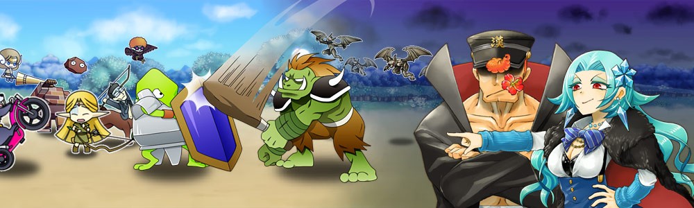 Monster Combine TD (2015) | 3DS eShop Game | Nintendo Life