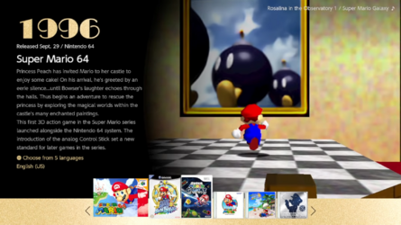 Here's Your First Look At The Main Menu In Super Mario 3D All-Stars ...