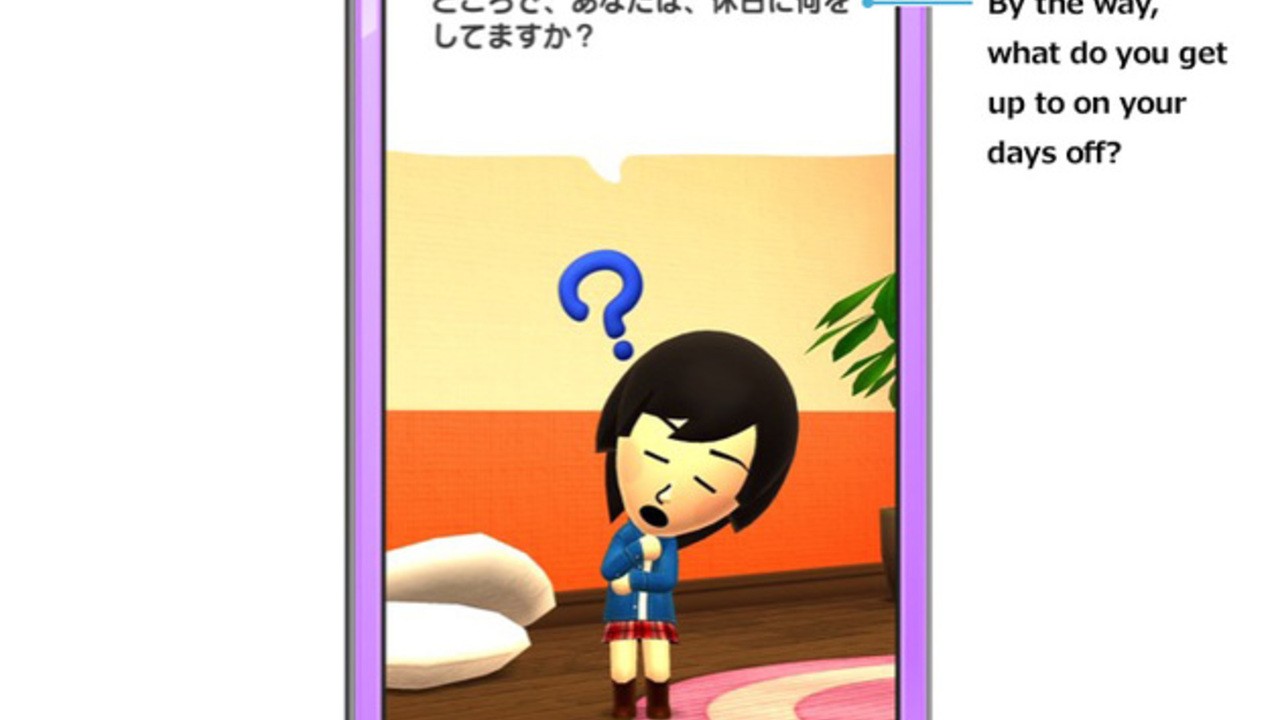 Video: Just Who Exactly is Miitomo Designed for? | Nintendo Life