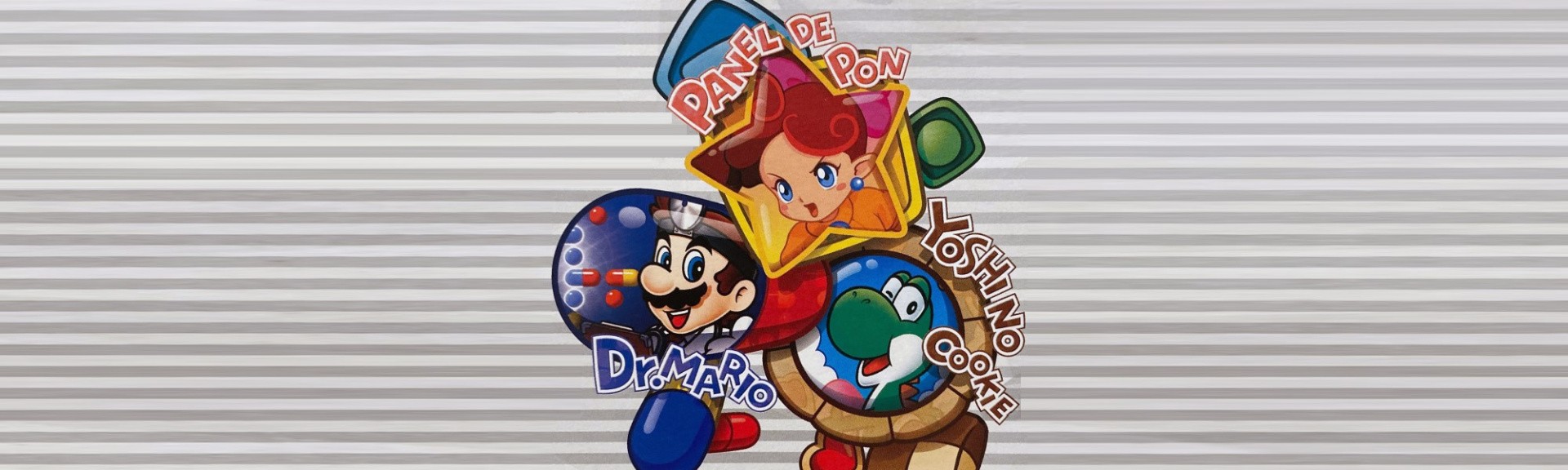 Nintendo Puzzle Collection (2003) | GameCube Game | Nintendo Life