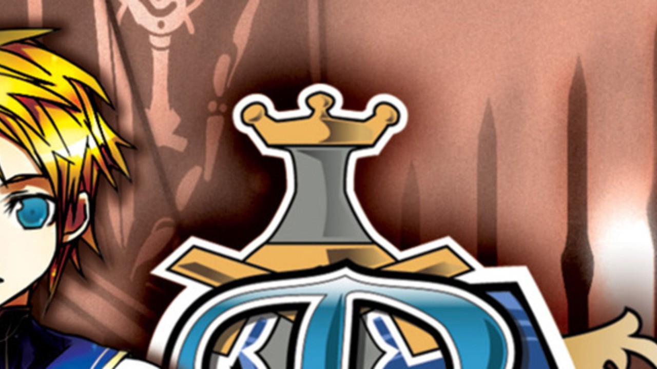 Rondo of Swords (2008) | DS Game | Nintendo Life