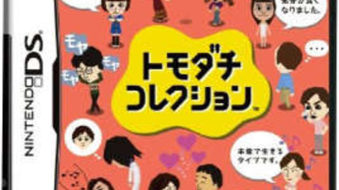 Tomodachi Collection Has a Strong First Day | Nintendo Life