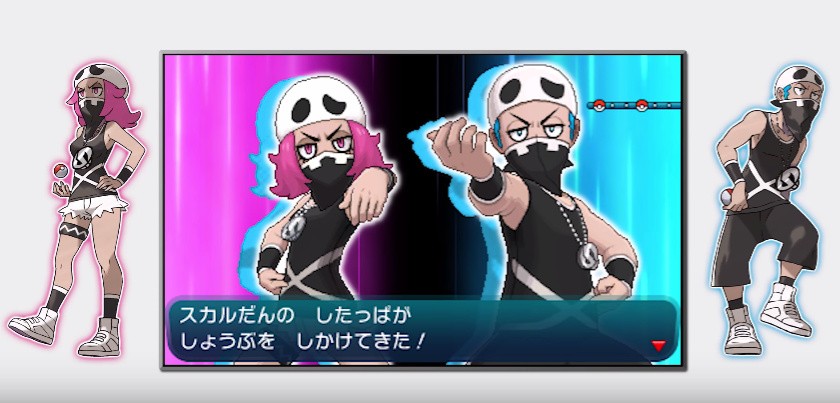 Video: New Pokémon and Team Skull Showcased in Fresh Pokémon Sun and ...