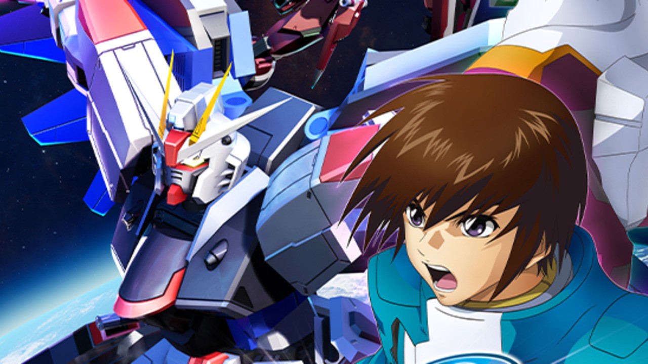 PlayStation Vita Exclusive 'Mobile Suit Gundam SEED: Battle Destiny' Is ...