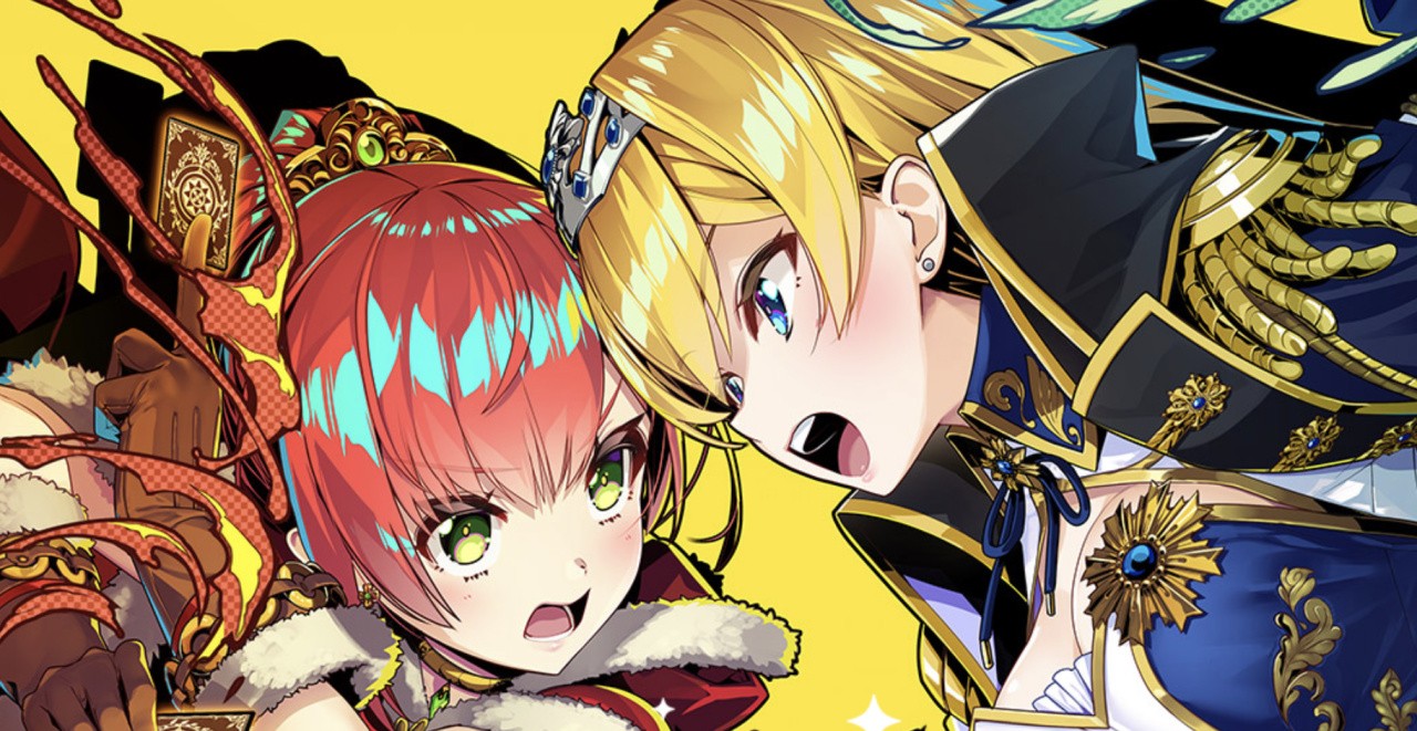 Saucy Tower Defence Title Duel Princess Marches To Switch Next Month ...