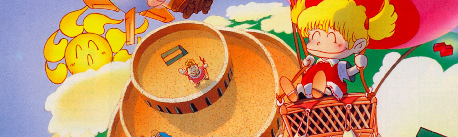 Puzzled Review (Switch eShop / Neo Geo) | Nintendo Life