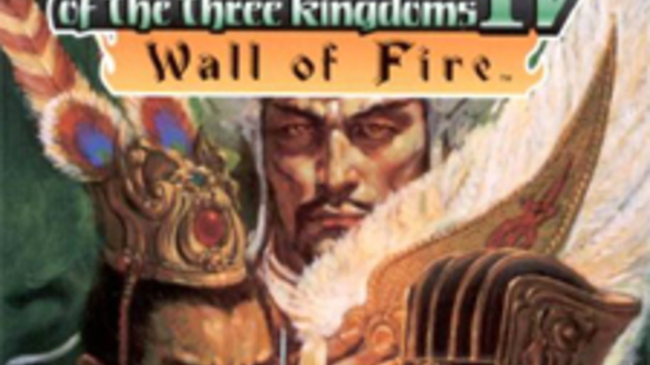 US VC Releases - 26th March - RoTK IV | Nintendo Life