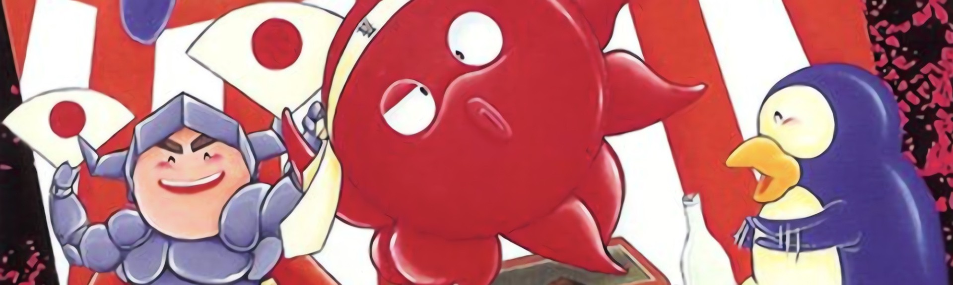 Parodius - Tako Saves The Earth (1988) | MSX Game | Nintendo Life