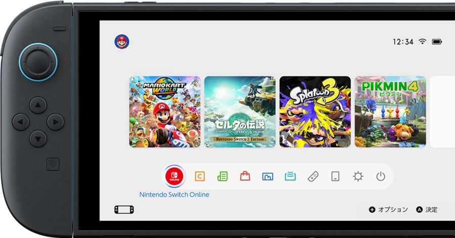 Gallery: Here's A Sneak Peek Of The Nintendo Switch Online Menu UI For Switch 2 | Nintendo Life