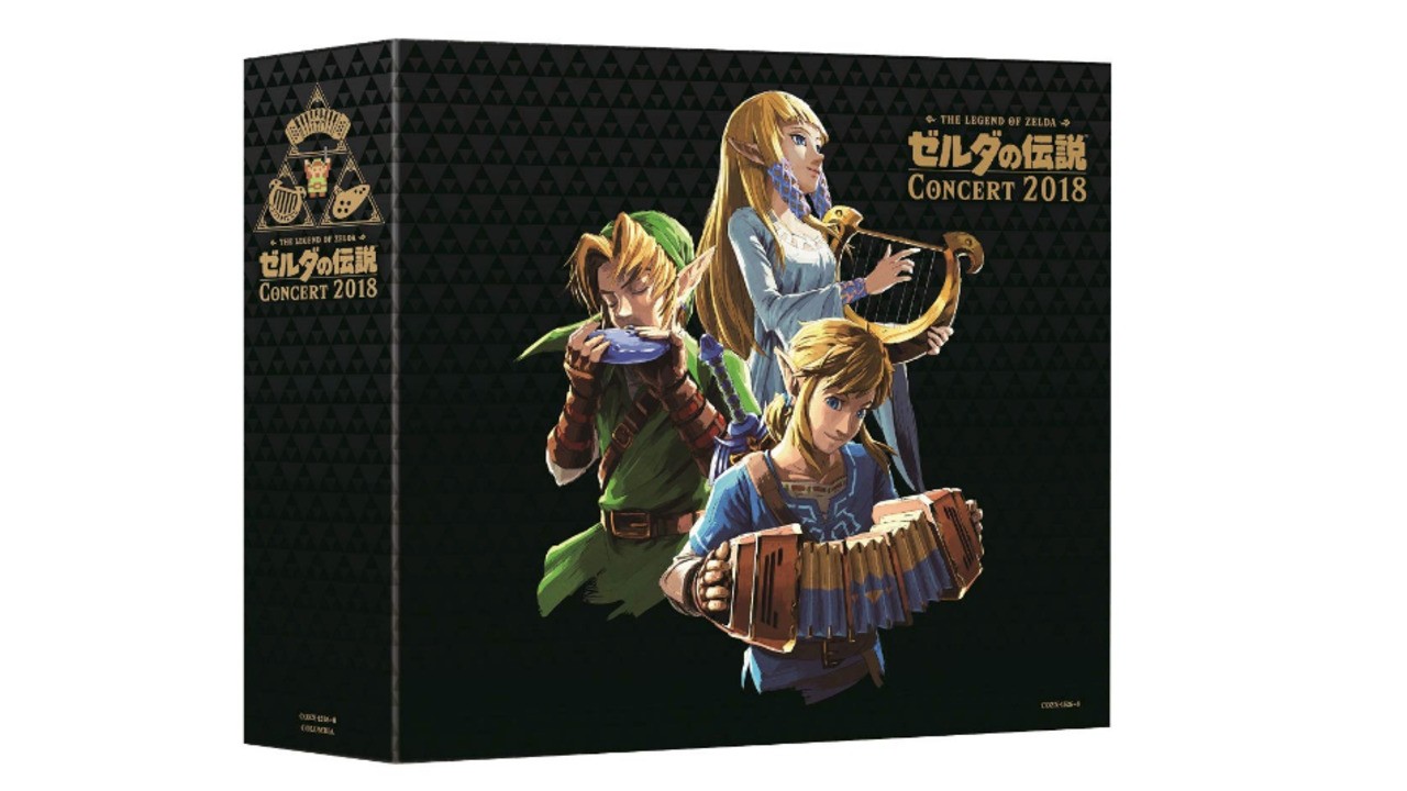 Legend Of Zelda Concert CD And Blu-Ray Available To Order Now ...