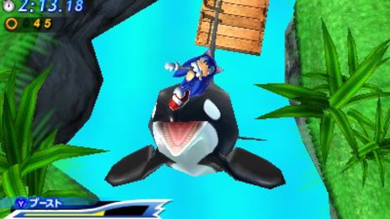 Take a Trip to Emerald Coast in Sonic Generations Shots | Nintendo Life