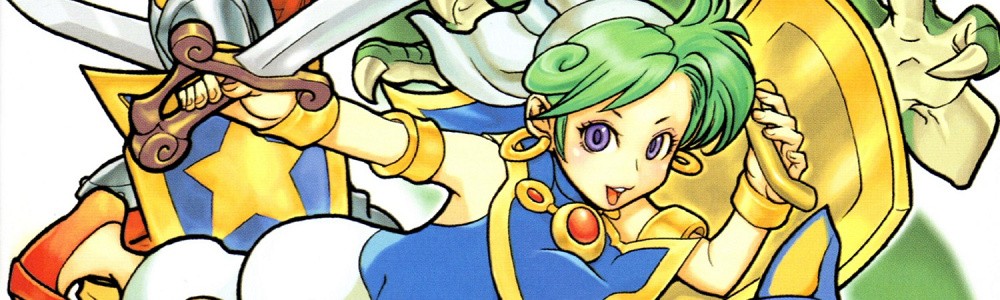 Monster World IV Review (Mega Drive) | Nintendo Life