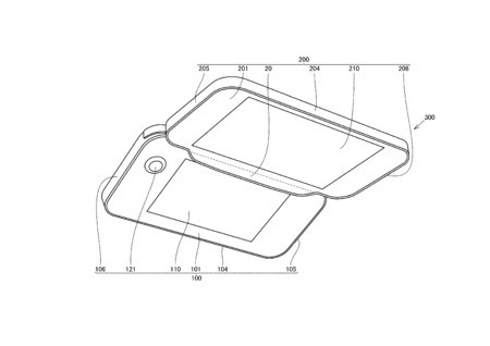 Newly Discovered Nintendo Filing Shows Off "Dual-Screen, Detachable ...