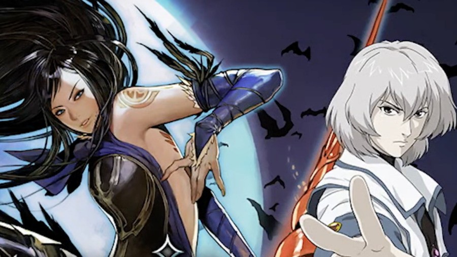 „Castlevania Dominus Collection” to trzy klasyki DS, które można dziś ...