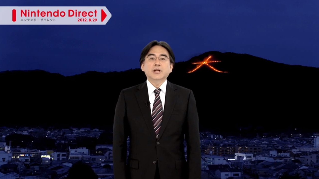 We've Got Your Japanese Nintendo Direct Guide Right Here | Nintendo Life