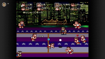 These Are The Five Switch Online Games Japan Is Getting This Month ...