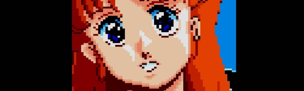 EGGCONSOLE Ys II MSX2 (2025) | Switch eShop Game | Nintendo Life