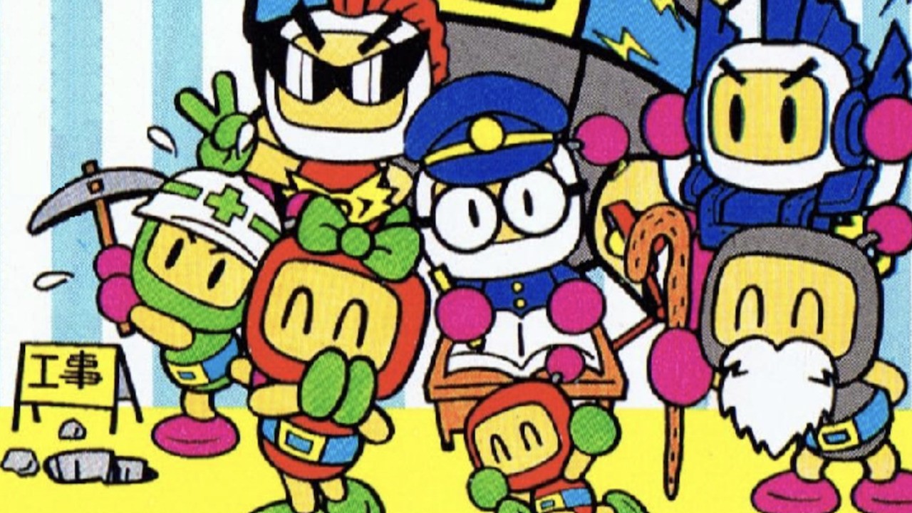 Mega Bomberman (1994) | Mega Drive Game | Nintendo Life