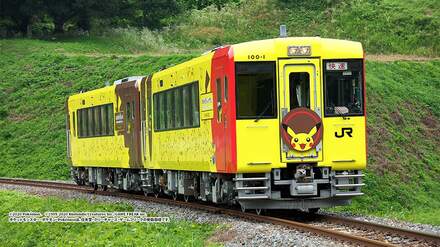 Take A Peek Inside Japan's Pikachu-Filled Pokémon Train | Nintendo Life