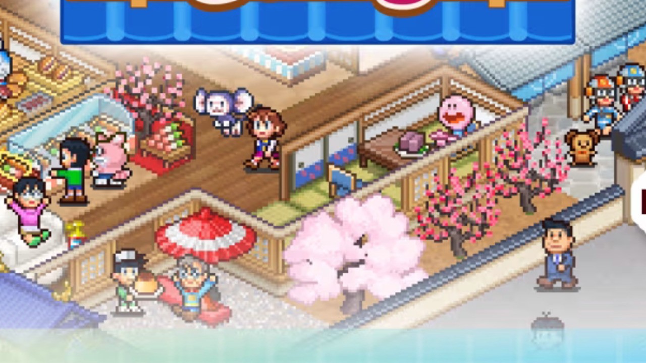 Doraemon Dorayaki Shop Story (2024) | Switch eShop Game | Nintendo Life Doraemon Dorayaki Shop Story (2024) | Switch eShop Game | Nintendo Life