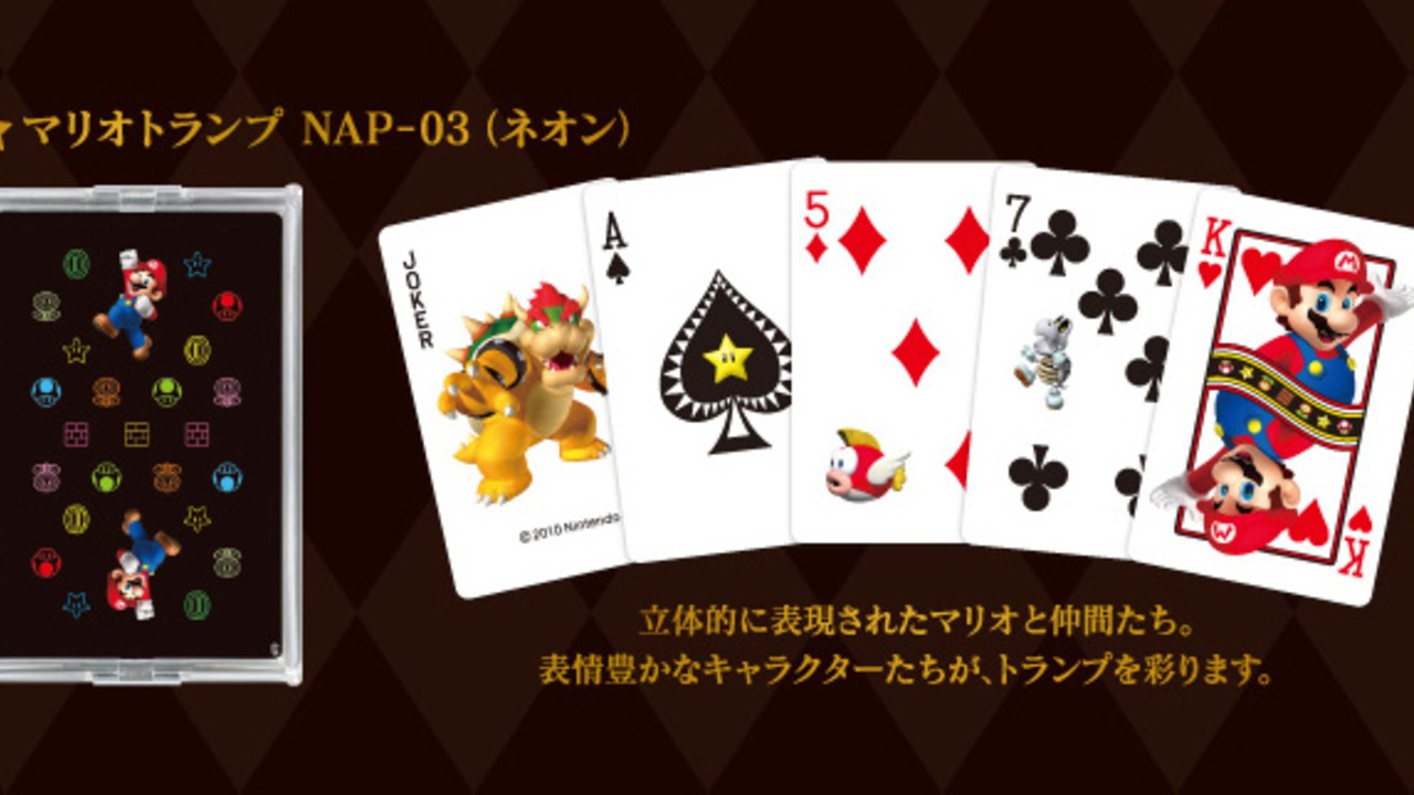 Mario Enters the Shuffle with Nintendo Playing Cards | Nintendo Life