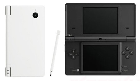 DSi and DSi XL Price Drops Announced for North America | Nintendo Life