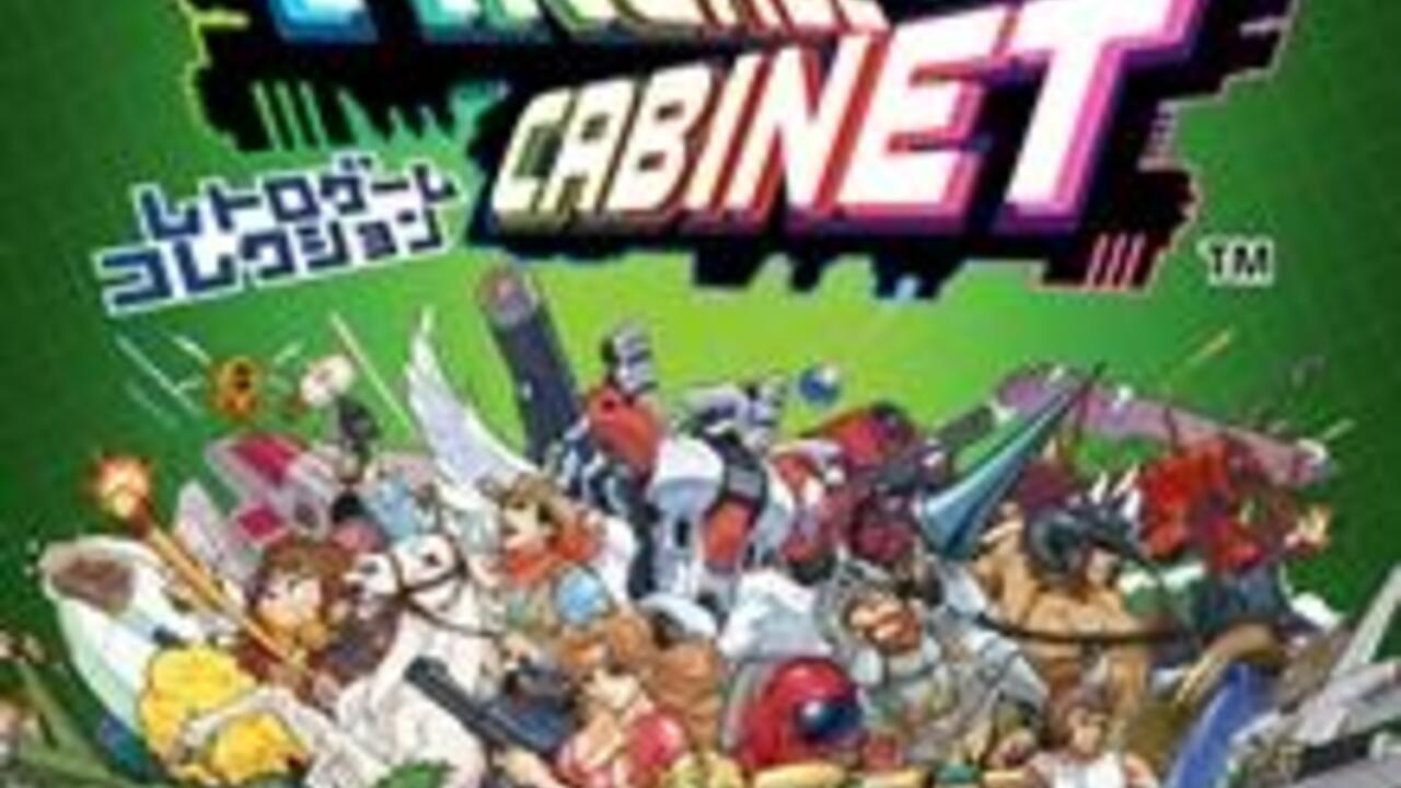 Rumour: Capcom Is Bringing Its Arcade Classics To 3DS And Wii U eShop ...