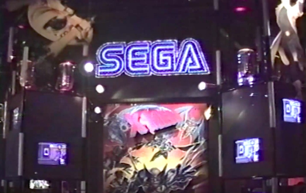 Video: Rare Footage Of Sega's Epcot Innoventions Installation Appears ...