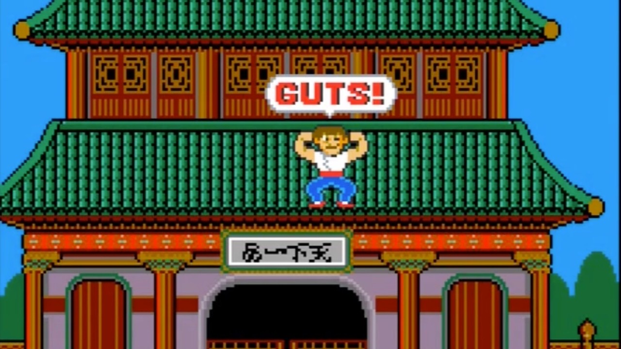 Video: Learn About the "Guts Pose!" and Why It's In So Many Games ...
