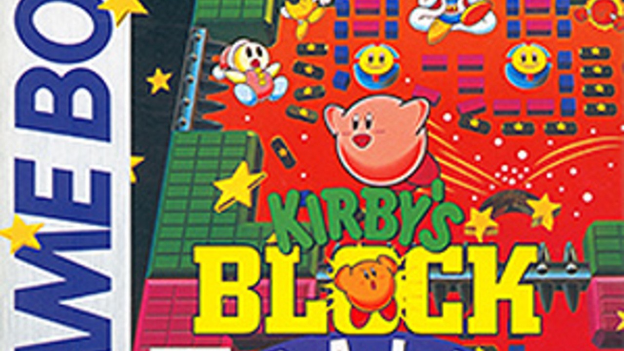 Kirby's Block Ball Bouncing to 3DS Virtual Console | Nintendo Life