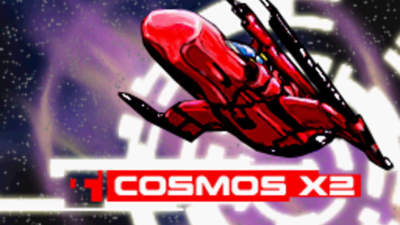 Cosmos X2 Blasts DSiWare Next Monday | Nintendo Life