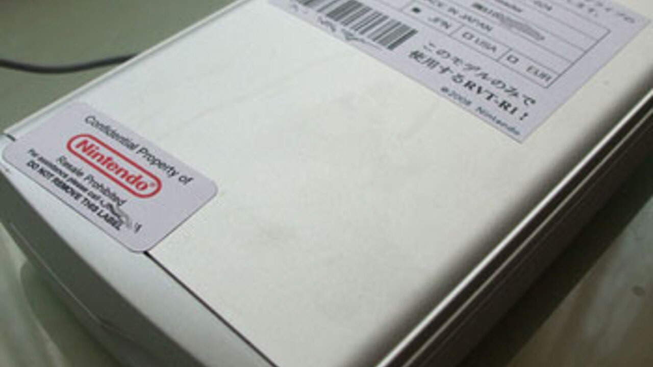 The Wii Hard Drive Is Here And Hilariously Fake | Nintendo Life