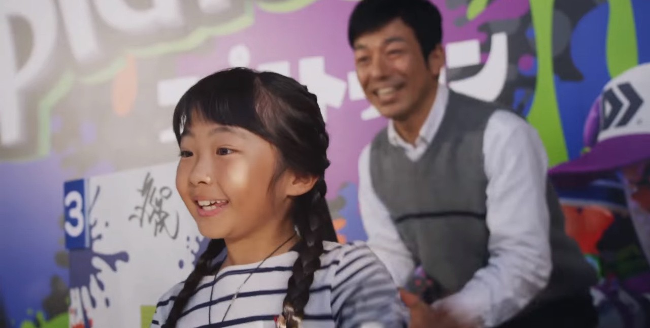 Video: These Charming Japanese Commercials Highlight Festive Wii U ...