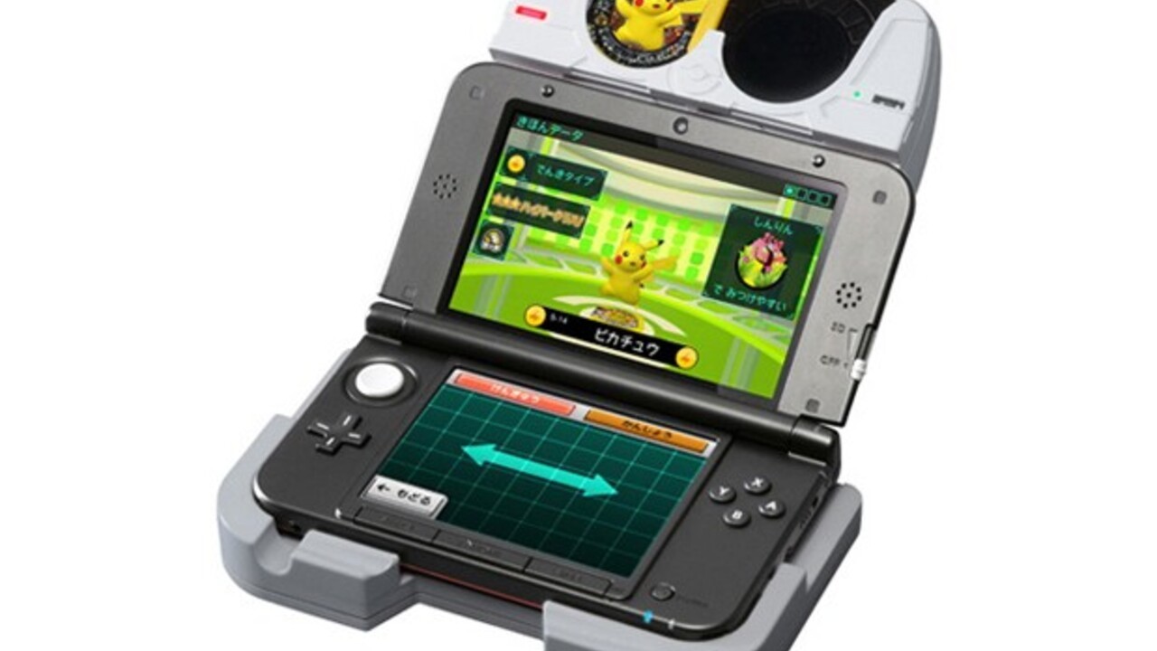 Video: The Pokémon Tretta Lab Add-On Makes the Circle Pad Pro XL Look ...
