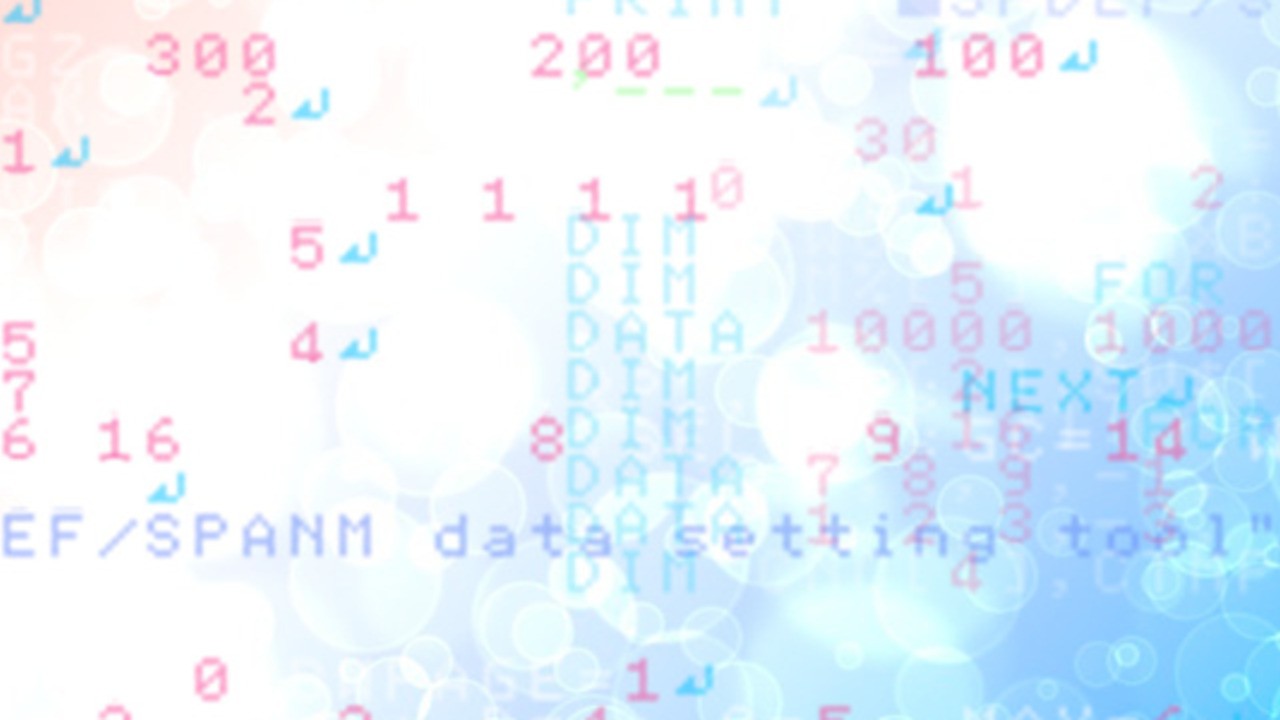 SmileBASIC Review (3DS eShop) | Nintendo Life