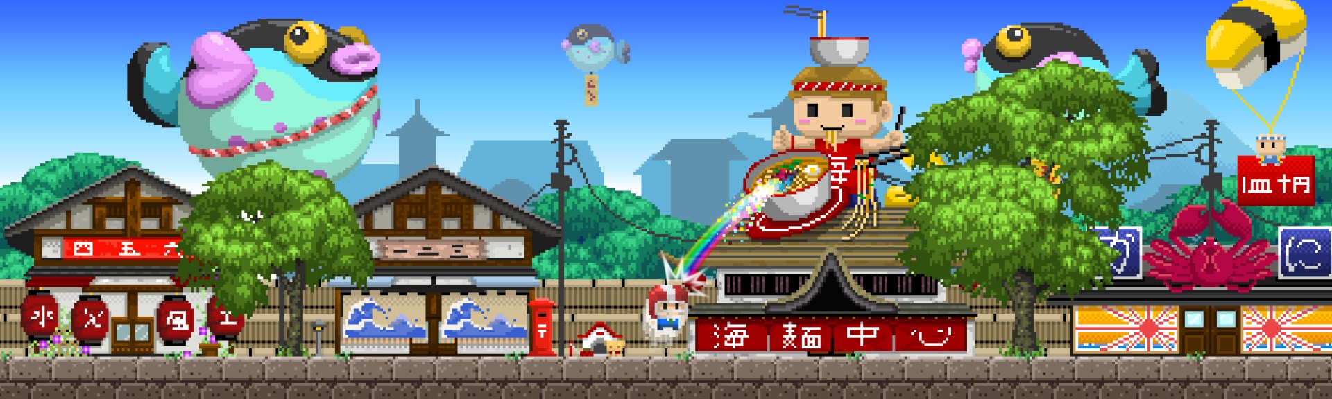 Ultra Hyperball (2017) | Switch eShop Game | Nintendo Life