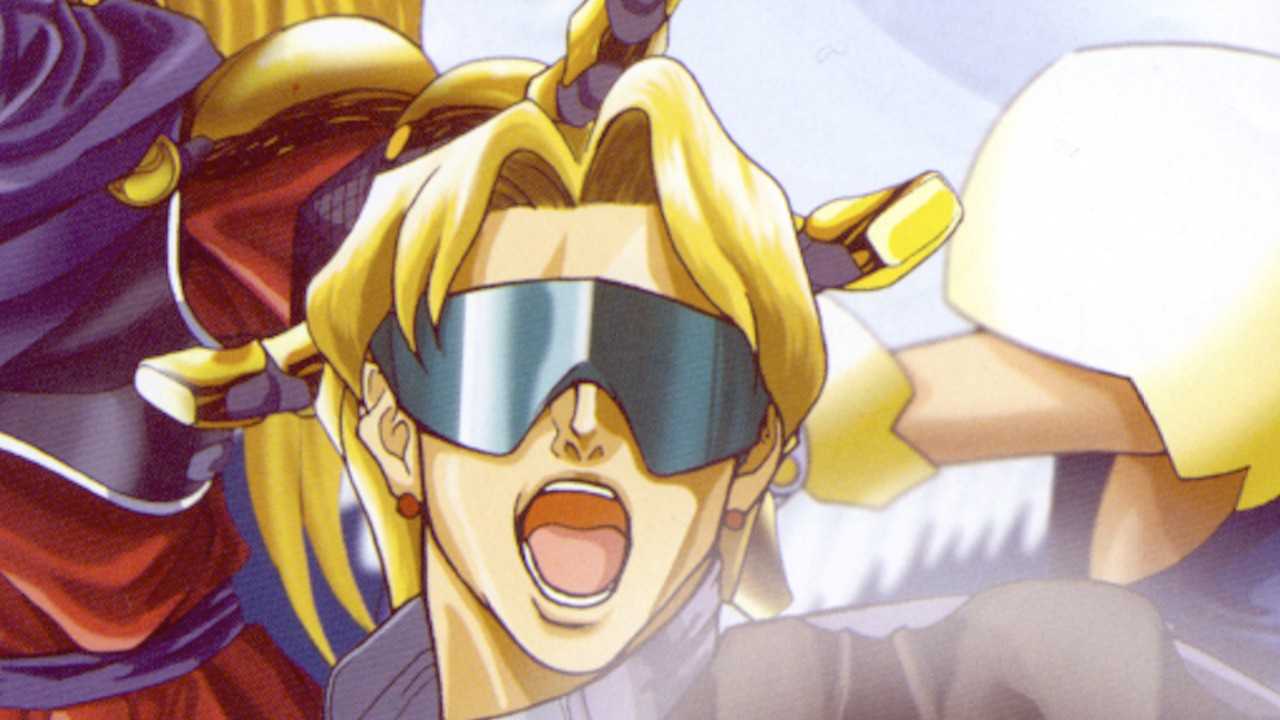 Guardians: Denjin Makai II (1995) | Arcade Game | Nintendo Life