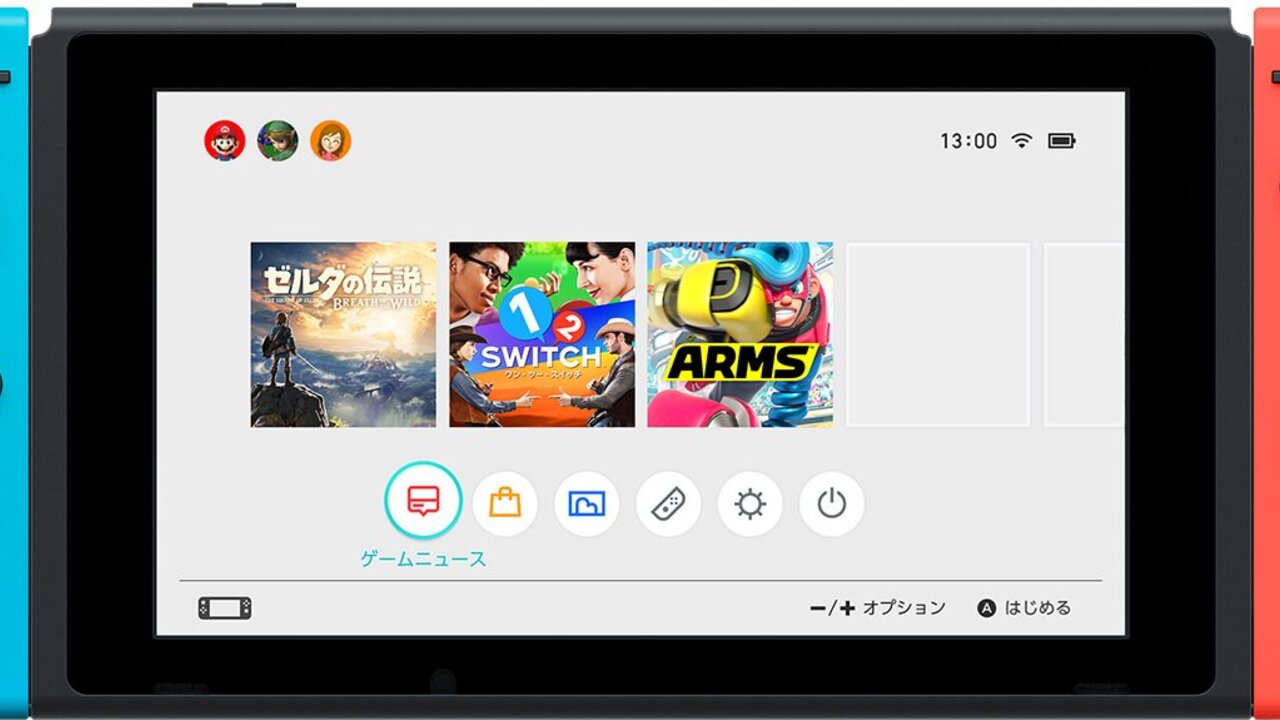 Here's Your First Look At The Nintendo Switch User Interface | Nintendo ...