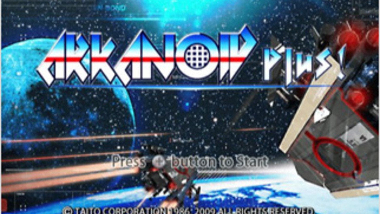 First Impressions: Arkanoid Plus! | Nintendo Life