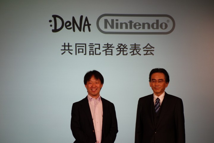 DeNA Hopes To Bring In $25 Million Per Month Via Its Relationship With ...