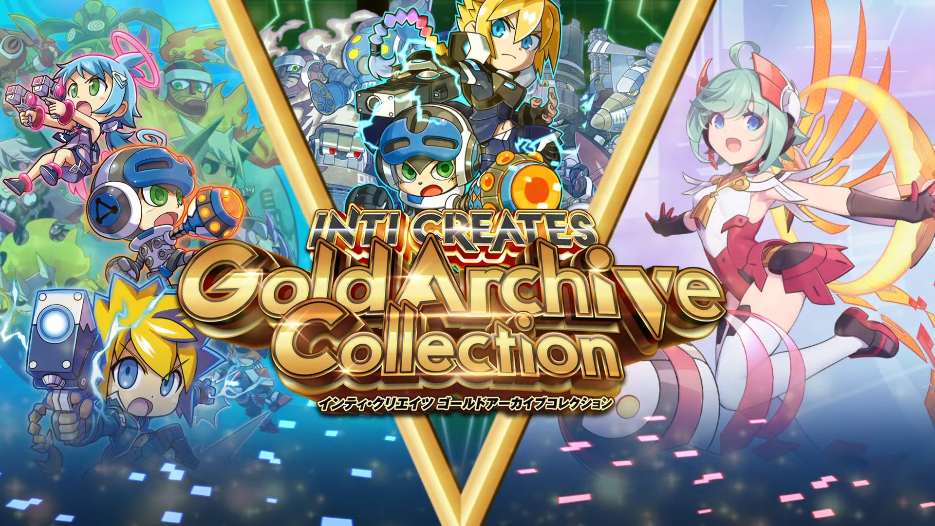 Inti Creates Announces Gold Collection, Three Games On One Physical ...