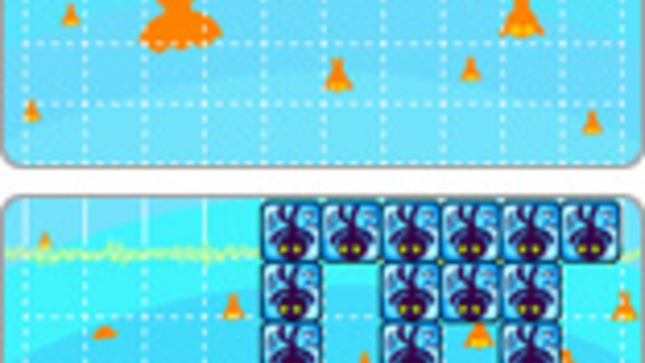 First Impressions: Are? DS ga Sakasa Desu Kedo. Sakasa Drops | Nintendo ...