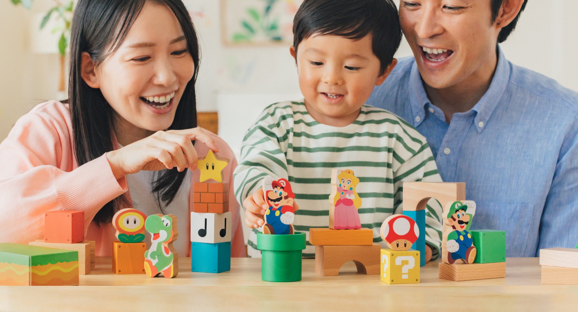 Galerie: Hier ist ein genauerer Blick auf die Super Mario Wood Block ...