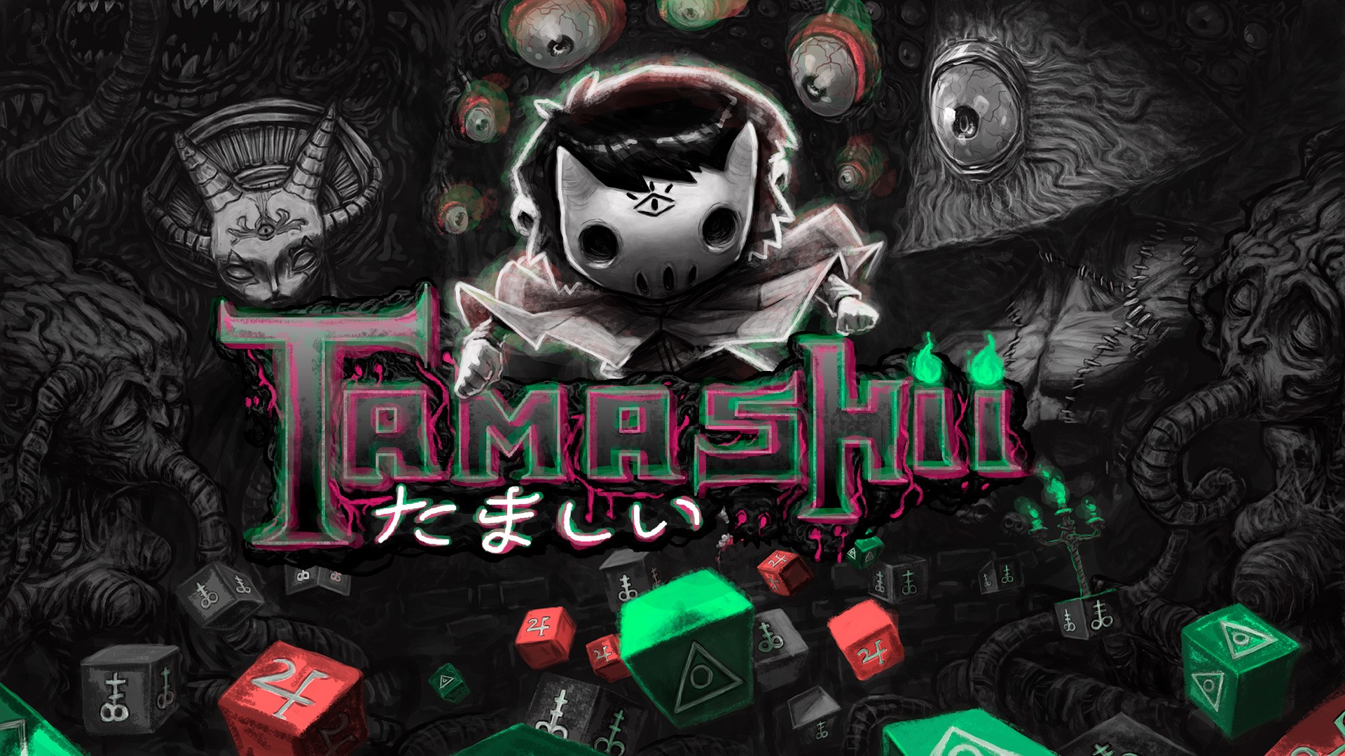 Creepy Japanese Horror Platformer Tamashii Is Coming To Switch On ...