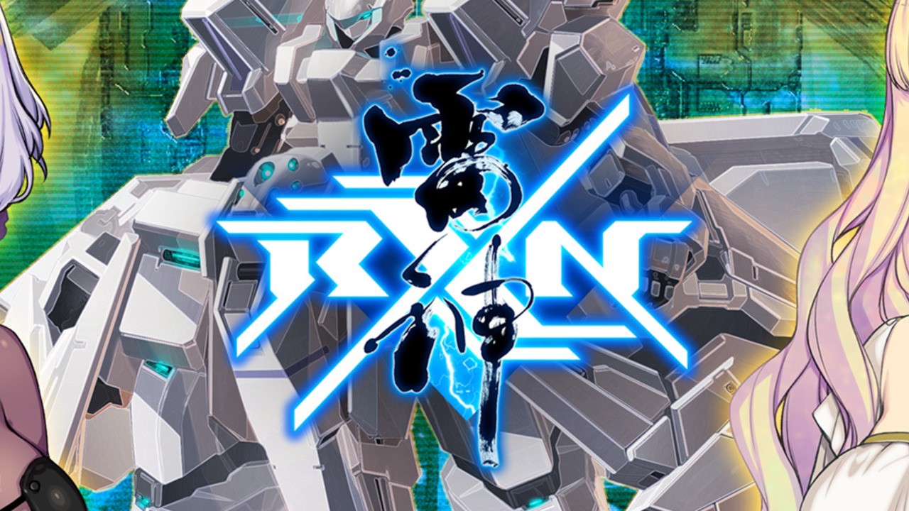 RXN -Raijin- Review (Switch eShop) | Nintendo Life