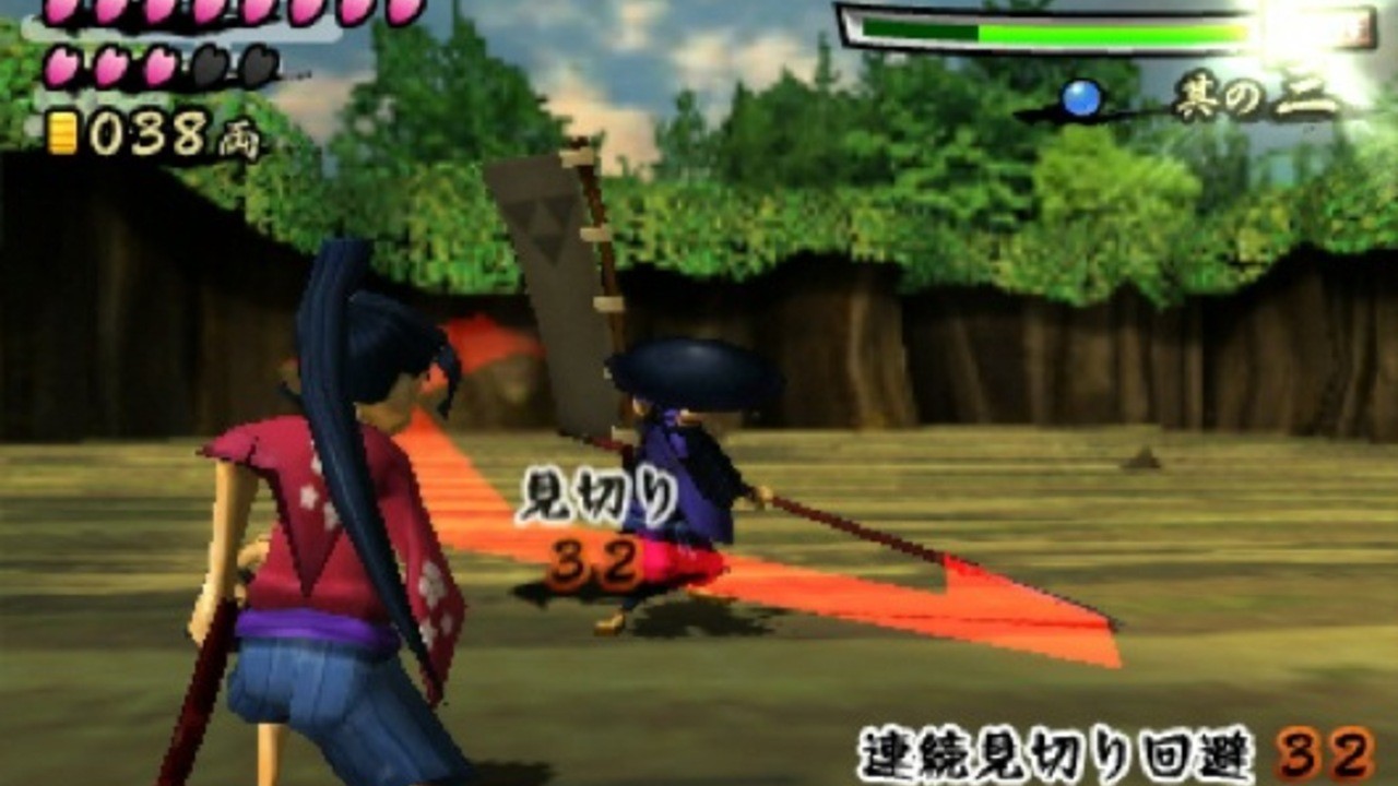 Nintendo Announces Big eShop Releases Coming This Year | Nintendo Life