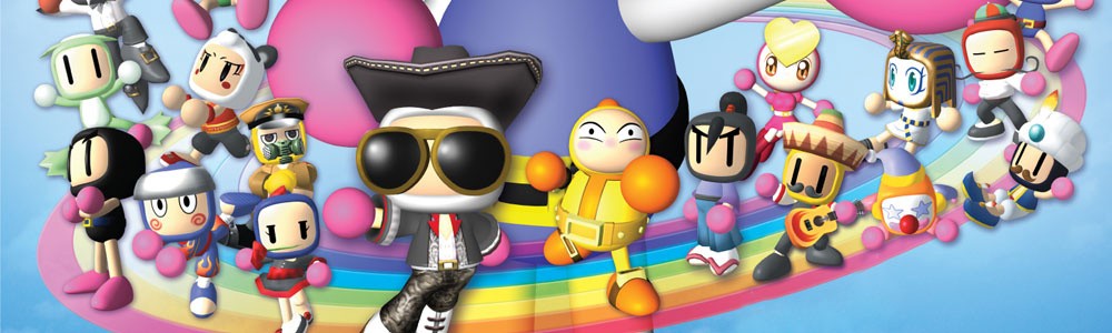 Bomberman Land (2008) | Wii Game | Nintendo Life